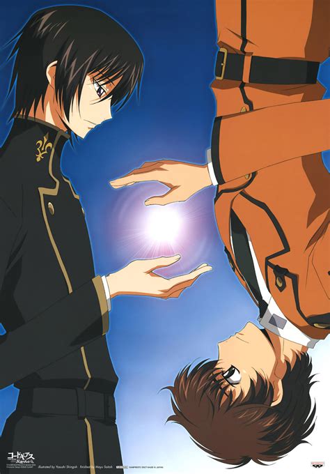 Lelouch Vi Britannia And Kururugi Suzaku Code Geass Drawn By Shingou