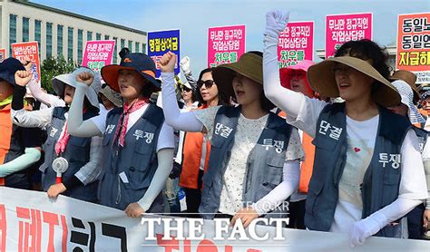 Tf포토 무늬만 정규직인 직업상담원 처우 개선하라 포토 기사 더팩트
