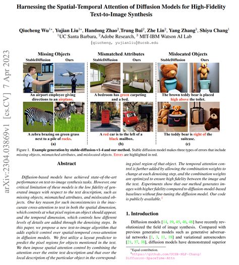 Adobe 利用扩散模型的时空注意力实现高保真度文本到图像生成 智源社区
