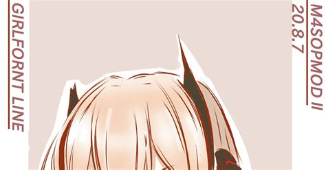 少女前线 悍匪sop突击狗 Linkedifのイラスト Pixiv