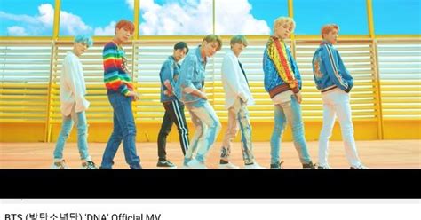 방탄소년단 Dna 뮤비 한국그룹 최초 6억뷰 ↑