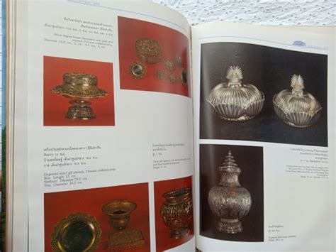 พระที่นั่งวิมานเมฆ