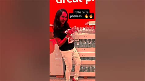 Potha Potha Paisalanni🔥🔥 Trending Dance 1m Viralvideo Trending