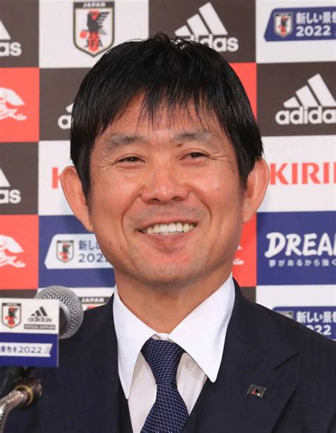 日本代表の森保監督 ― スポニチ Sponichi Annex 芸能