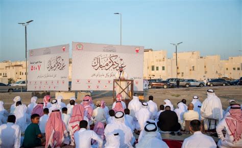 Eid Al Adha Prayers Performed Across Bahrain Starvision News
