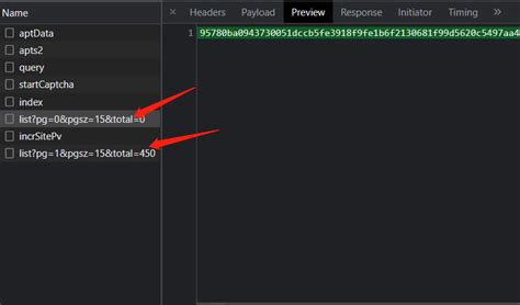 Reverse Series AES Reverse Encryption Case Analysis