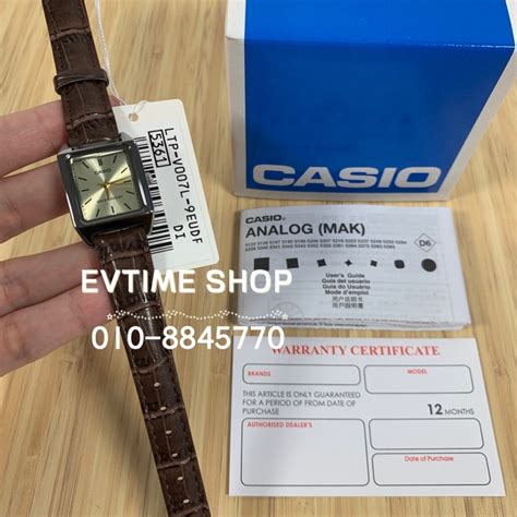 Casio General Analog Ltp V007l 1b Ltp V007l 7b1 Ltp V007l 7b2 Ltp V007l 7e1 Ltp V007l 7e2
