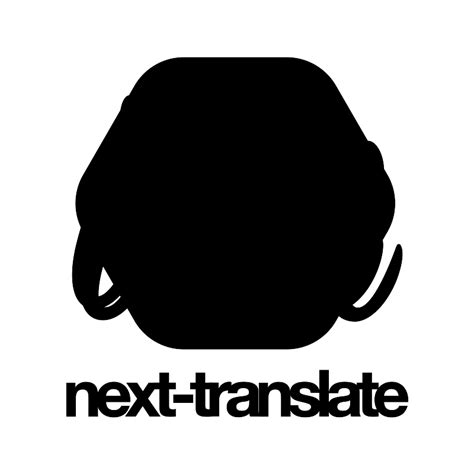 Next Translate Npm