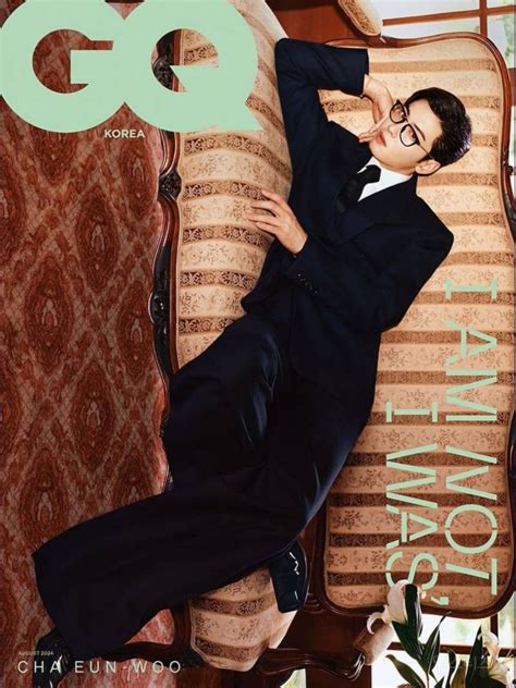 차은우 생로랑 엠버서더 화보 미쳤음 인스티즈instiz 이슈 카테고리