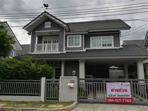 The Country Property เดอะคันทรี่ พร็อพเพอร์ตี้ ตลาดอสังหาริมทรัพย์ บ้าน ที่ดิน คอนโด