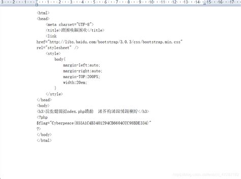 Xctf 攻防世界 Web类 新手区 Backup 解题步骤及知识点攻防世界backup怎么解 Csdn博客 Xctf 攻防世界 Web类 新手区 Backup 解题步骤及知识点攻防世界backup怎么解 Csdn博客