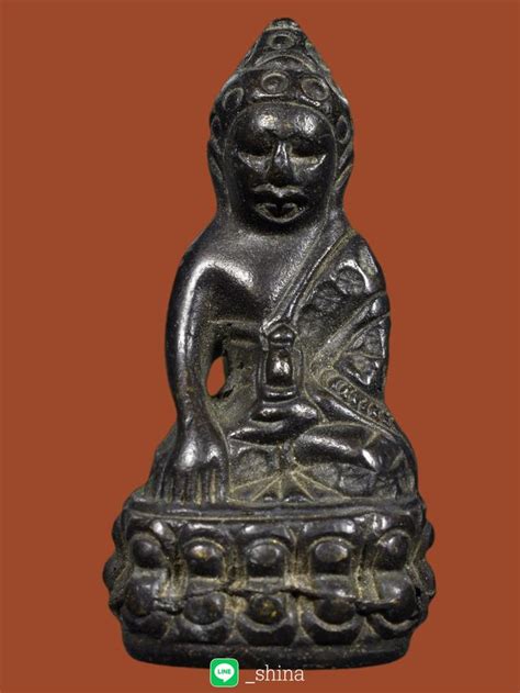 พระกริ่ง Ennxo