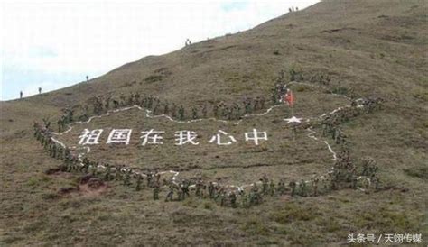 中國領土，被佔100多年後獨立，獨立後卻送中國1100平方公里土地 每日頭條