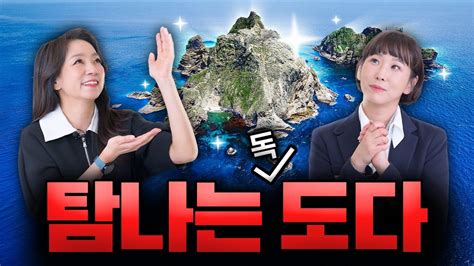 L Ep Youtube