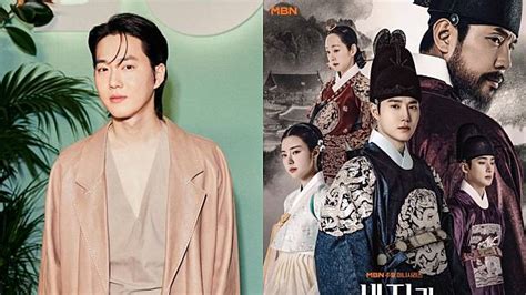 世子消失了發布宣傳照EXO SUHO莊嚴藍袍自帶王者氣息 韓星網 LINE TODAY