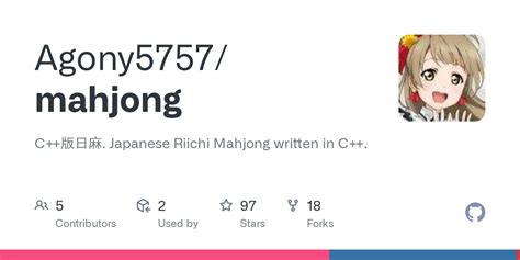 Issues · Agony5757 Mahjong · Github