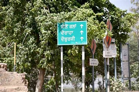 Direct Nhai To Restore Southern Bypass Project Mp Arora Urges Gadkari