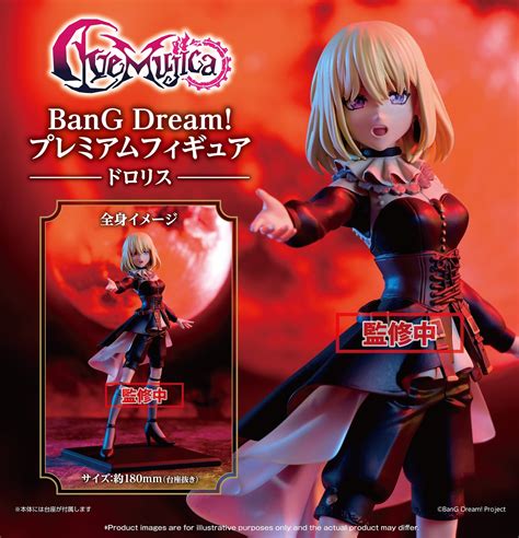Premium Figure Bang Dream Ave Mujica Doloris Bushiroad Creative Tokyo Otaku Mode Tom
