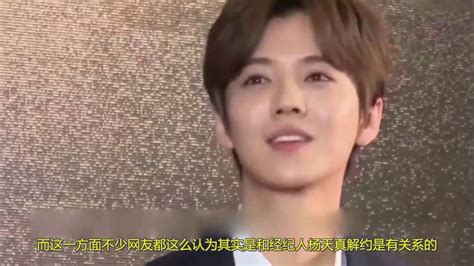 鹿晗军人造型遭吐槽网友该学学易烊千玺与周冬雨两人剃的寸头 YouTube