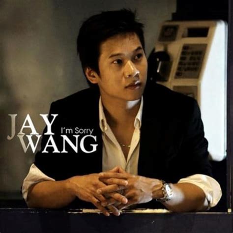 Amazon Musicでjay Wangのim Sorryを再生する