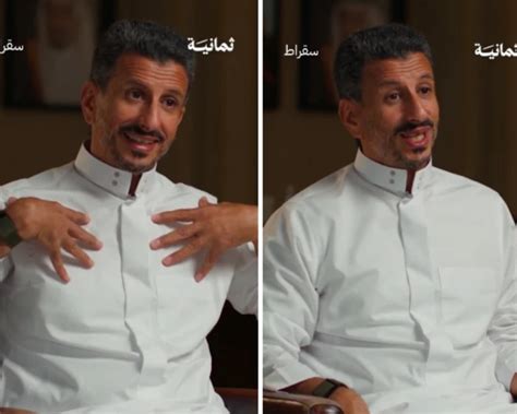 بالفيديو وزير السياحة يروي قصة رحلة الكروز التي تحولت إلى جولة في عسير