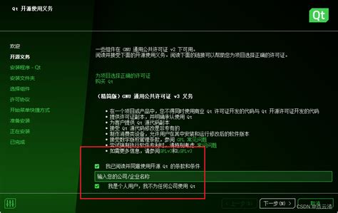 点云pcl环境安装配置 Win11cmakepclvs2019qtvtkpcl安装教程qt Csdn博客