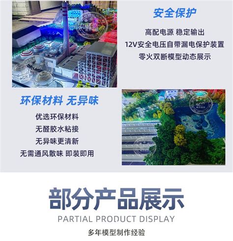 油气集输七站一体工艺仿真培训装置模型 油气集输设备原理结构沙盘