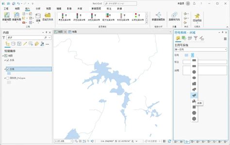 Arcgis Pro如何制作不规则形状图例arcgispro图例 Csdn博客