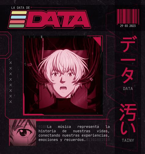 La Data De Data Tainy データ 汚い Behance