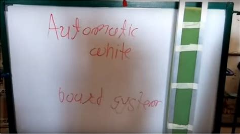 Automatic Whiteboard Cleaner Eraser PPT YouTube