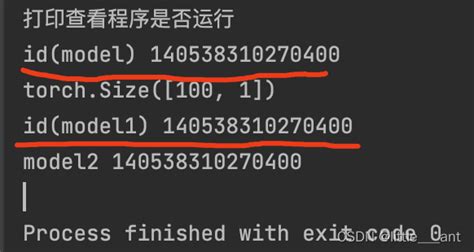 单例模式实现模型的预加载 python单例模式加载预训练模型 csdn博客