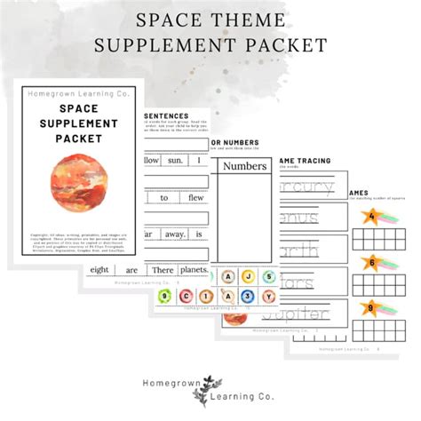 Space Theme Printables Packet Pre K Kindergarten 1st Grade Montessori