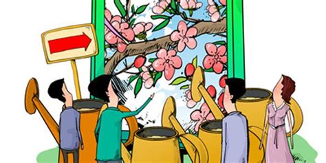 付出没得到回报，你会马上“止损”吗手机新浪网