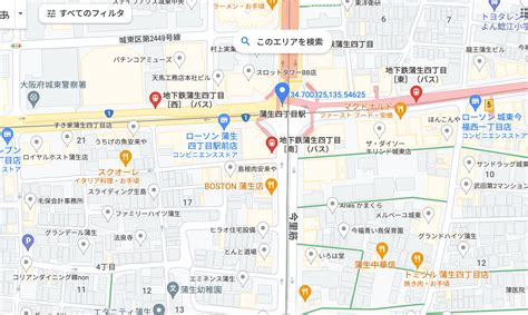 地下鉄蒲生四丁目駅の住みやすさは？家賃相場や治安・商業施設を解説｜karilun タカラタイムズ