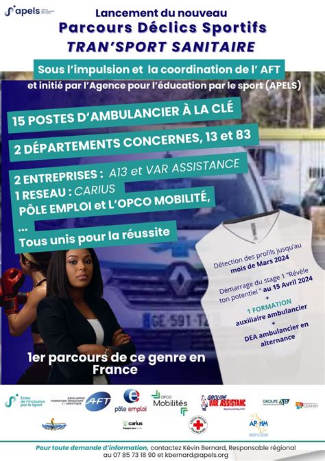 Sport Ambulance Carius Lancement Santé Transportsanitaire Carius