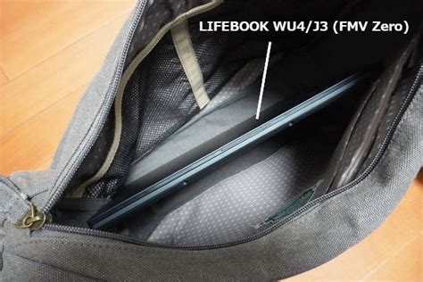 Lifebook Wu J Fmv Zero Pc