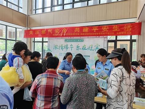 省特检院容管中心、宁德分院组织开展“安全生产月”活动 福建省特种设备检验研究院