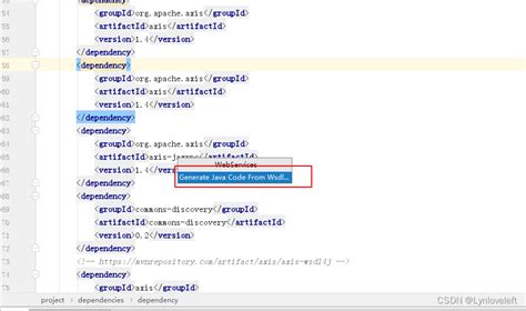 idea生成webservice客户端代码（wsdl代码生成） csdn博客