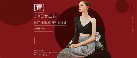 服装电商网页设计有被笑到谢谢 站酷zcool