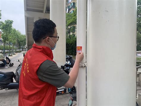 鸠江区官陡街道开展“小广告清理”专项行动文明创建芜湖文明网