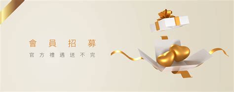 BrainV百瑙威 精準預防保健
