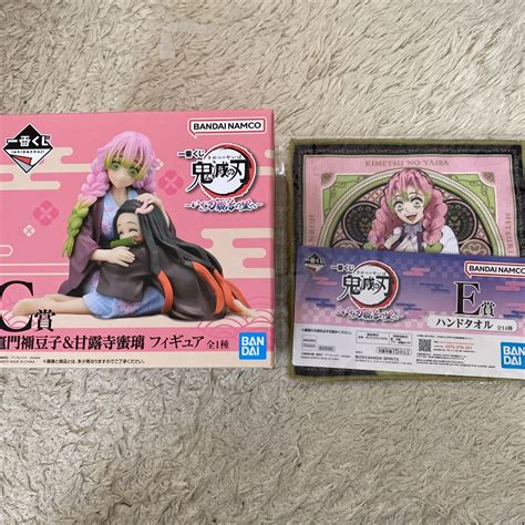 Yahooオークション 一番くじ 鬼滅の刃 C賞 竈門禰豆子 And 甘露寺蜜璃