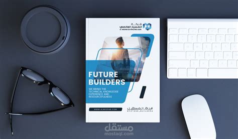تصميم بروفيل احترافي مستقل