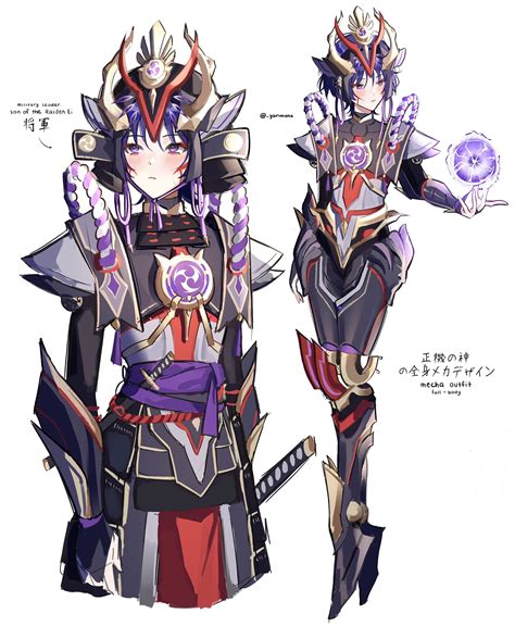 Scaramouche And Scaramouche Genshin Impact Drawn By Yarimono Danbooru