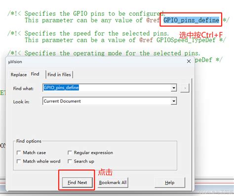 自学stm32f103c8t6（二）——gpio输出stm32f103c8t6 Gpio Csdn博客
