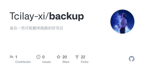Github Tcilay Xi Backup