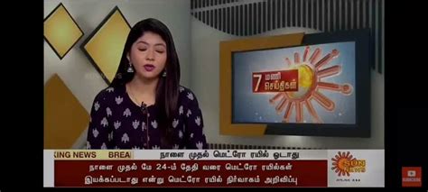 Athul Krishna On Linkedin The First Time We Got Covered On Media For Building A Automatic Robot