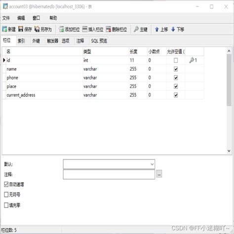 Hibernate继承映射hibernate的继承映射 Csdn博客