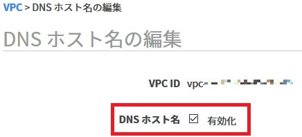 Vpc Vpc Rds
