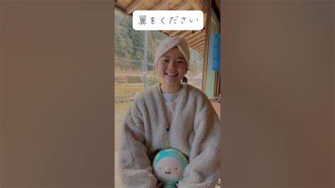 『翼をください』手話歌ver① Youtube